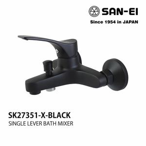 Jual SANEI Kran Shower Single Lever Bath Mixer SK27351-X Black Hot ...