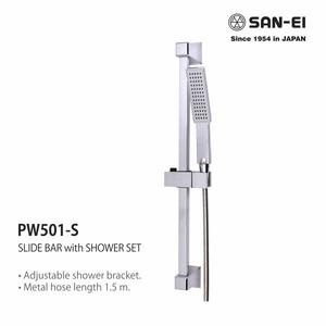 Jual SANEI Shower Tiang SET PW501-S | Slide Bar with Shower Set PW 501 S - Jakarta Barat - SAN ...