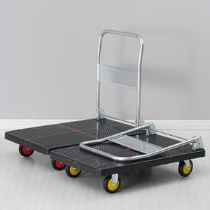 Jual Jutastore Troli Lipat Trolley Troli Barang Lipat Hand Truck Model ...