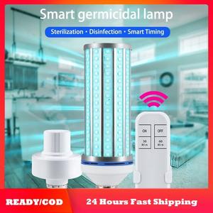 Jual Hot UV 60W UV Germicidal Lamp Disinfection Bulb UVC Led Corn Light ...