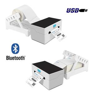 Jual 4" Shipping Label Express Waybill Address Barcode Sticker 40-110mm ...