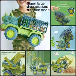 Jual Mainan Anak Mobil Truk Dinosaurus ~ Dinosaurus Engineering Vehicle ...