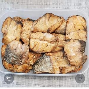Jual Ikan Manyung Asap Daging - Jakarta Timur - Meat Guy | Tokopedia