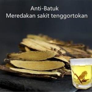 Jual Kam Cho Iris / Gan Cao ( ) / Kamcho / Kam Co / Akar Manis ...