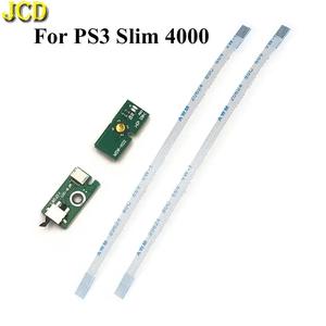 Jual For Sony Ps3 4000 Cech 4000 Super Slim Power Button On Off ...