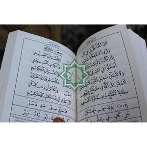Jual Yanbu'a All Jilid 11 Kitab - Yanbua Bendhel 100% Original - Kab ...