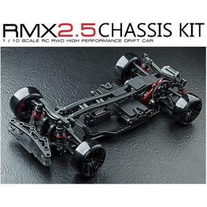 Jual MST. RMX 2.5 Classic Chassis Kit RWD RC Drift Car ARTR - Jakarta ...