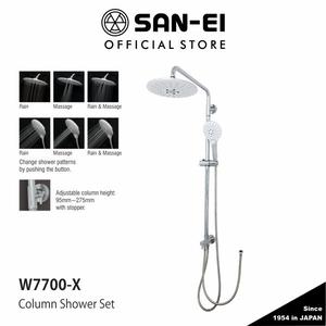 Jual SANEI Shower Column SET Tiang Mixer W7700-X | Kran Shower W 7700 X ...