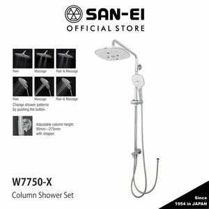Jual SANEI Kran Single Lever Bath Mixer with Column Shower Set W7750-X - Jakarta Barat - SAN-EI ...