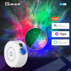 Jual GIRIER Tuya Smart Star Projector with Nebula and Laser Starry ...
