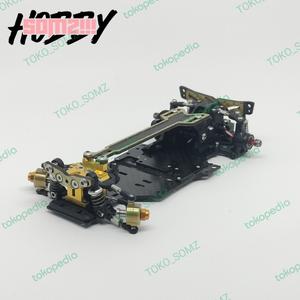 Jual kit mini rc drift atomic drzv2 drz v2 gold 1/24 1/28 - Jakarta ...