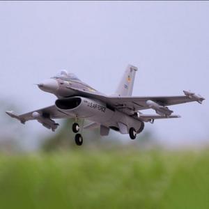 Jual Remote Control Airplane FMS F16 V2 Fighter 64mm Pesawat RC ...