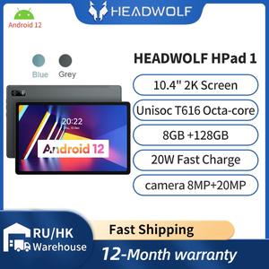 Jual HEADWOLF tab HPad 1 Android 12 Octa-core Tablet 10.4 inch 8GB Ram ...