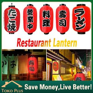 Jual Lampion Jepang Capsule Takoyaki Open Ryori Sushi Ramen Hiasan ...