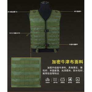 Jual Ready ZS ROMPI TAKTIS MILITER TAAN AIR PAKAIAN PERTAANAN DIRI ...