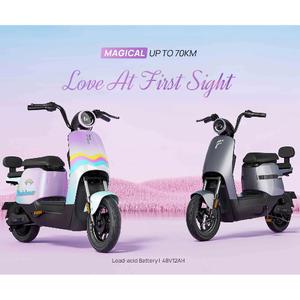 Jual Sepeda Motor Listrik Ofero Magical Pink 500 Watt Electric E-Bike ...