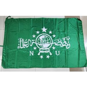 Jual BENDERA NU / BENDERA ANSOR / BENDERA BANSER / BENDERA IPPNU ...