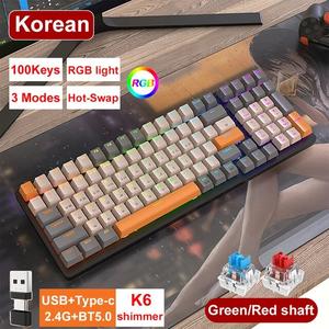 Jual Import K96 Keyboard Mekanikal Gaming, 100 Tombol Merah/biru Saklar ...