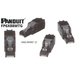 Jual Panduit TX6A PAN-NET 6A UTP Field Terminable RJ45 Plug FP6X88MTG ...