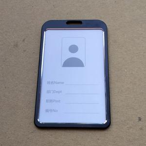 Jual Kereta Api Indonesia Id Card Holder Luxury Name Tag Premium Pt Kai ...