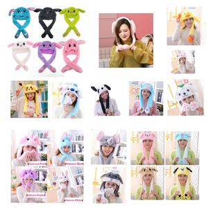 Jual Dancing Rabbit Dance Bunny Hat Tik Tok Topi Anak Kelinci Stitch ...
