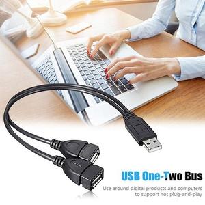Jual aPG USB 2.0 Male To Dual USB Female Spliter Charging Power Cable ...