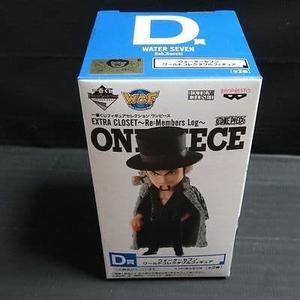 Jual Wcf Rob Lucci Ichiban Kuji Ex Closet: Log Anggota|One Piece ...