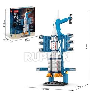 Jual Lele Brothers Rocket Spaceship Bricks Mainan Balok Model Roket ...