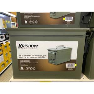 Jual Box tool army Krisbow Kotak peluru Besi Army 22.9x18.4x32.7 Cm ...