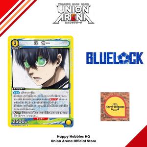 Jual Union Arena UA12BT/BLK-1-003 Isagi Yoichi R - Kota Surabaya ...