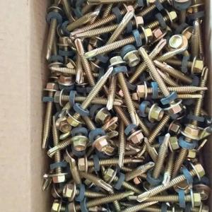 Jual Skrup Sekrup Baut Baja Ringan Atap Plafon Roofing 12x20 12 X 20 ...