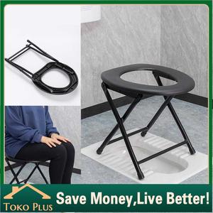 Jual Kursi Toilet wc Duduk/WC Duduk Portable/ Orang Tua Penyandang ...