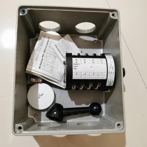 Jual Hemat Handle Genset 125 Ampere Merz Eropa Made In Germany 100% ...