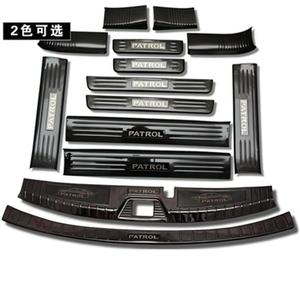 Jual Car Styling tainless Steel Rear guard bar threshold bar welcome ...
