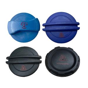 Jual Penutup Tutup Radiator Tangki Ekspansi Pendingin Baru untuk VW ...