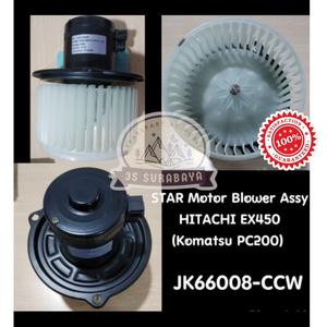 Jual new Motor Blower Hitachi Ex450 Komatsu Pc200 Alat Berat 24V - Kab ...