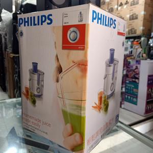 Jual juiser Philips 300 Watt tipe HR 1811 garansi original harga 765. ...