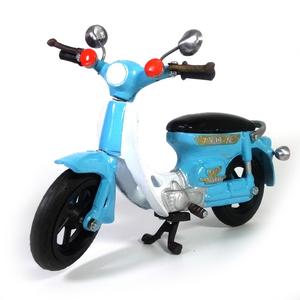 Jual Miniatur Motor Honda Pitung 70 Klasik Antik Unik Artistik - Biru ...