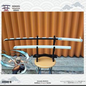 Promo Replika Pedang Inosuke Nichirin Kimetsu No Yaiba - Pedang Kayu ...