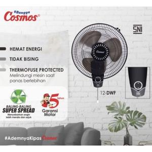 Jual Kipas Dinding Cosmos 12 Inch 12Dwf – Wall Fan Cosmos 12 Inch - Kab ...