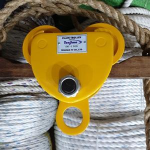 Jual PLAIN TROLLEY TROLI 2 TON TENJIMA 2TON JEPANG JAPAN TROLI HOIST ...