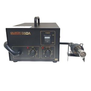 Jual Bd! Solder Uap Blower Smd Hot Air Analog Quick 850A - tanpa bubble ...