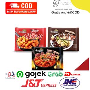 Jual Frozen food MUJIGAE all VARIANT Topokki instant Jajangmyeon ...