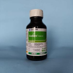Jual herbisida GALLANT 108EC racun rumput 500ml - Jakarta Timur - Halo ...