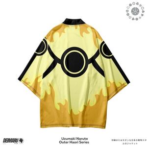 Jual Kostum Jepang Haori Uzumaki Naruto Outer Motif Cardigan Unisex ...