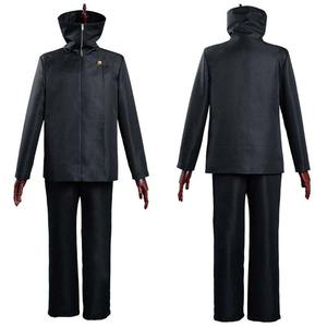Jual [COSTUME] Jujutsu Kaisen - Toge Inumaki school uniform seragam ...