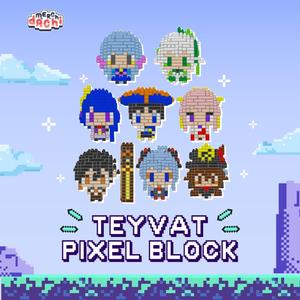 Jual Teyvat pixel Blok Genshin impact [READY] - nahida - Kab. Tangerang ...