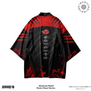 Jual Kostum Jepang Haori Akatsuki Motif Outer Motif Cardigan Unisex ...