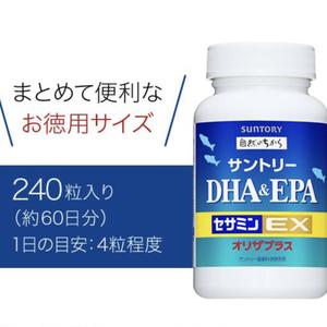 Jual Suntory DHA & EPA Sesamin E 240 Capsules 60 Days Japan - Jakarta ...