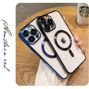 Jual Casing Iphone 13 Pro Max Plus Casing Penutup Magsafe Bening Lapis ...